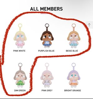 [EXCLUSIVE! POPMART] POPMART CRYBABY SUNSET CONCERT SERIES GRADUATION ...