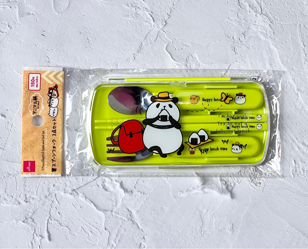 Daiso Cutlery Set Spoon Fork and chopsticks with case, Furniture & Home ...