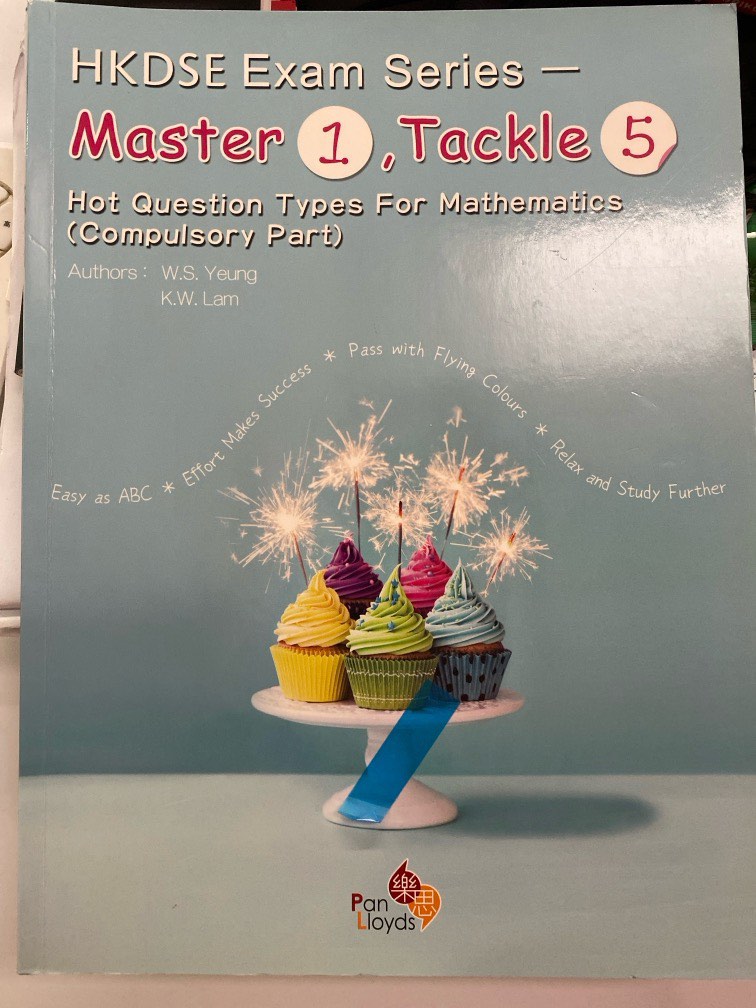 DSE Maths Master 1, Tackle 5 Hot question types (Compulsory Part), 興趣及 ...