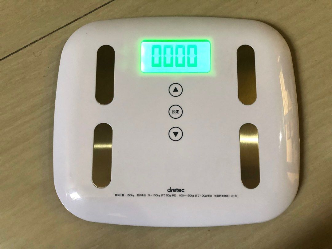 Dsh) Dretec Bs-238 Wt Digital Body Analyser Scale, Kesehatan & Kecantikan, Kulit, Sabun & Tubuh ...