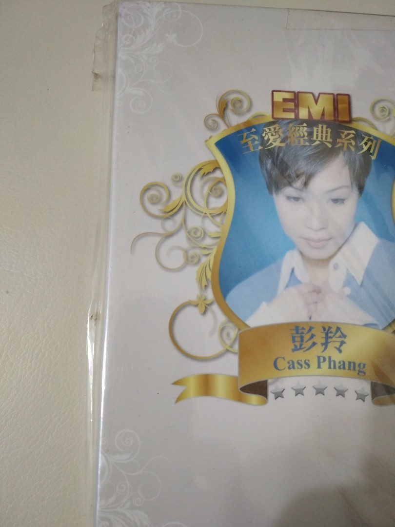 EMI 至愛經典系列 彭羚 DSD 2 CD 80%NEW, 興趣及遊戲, 音樂、樂器 & 配件, 音樂與媒體 - CD 及 DVD - Carousell