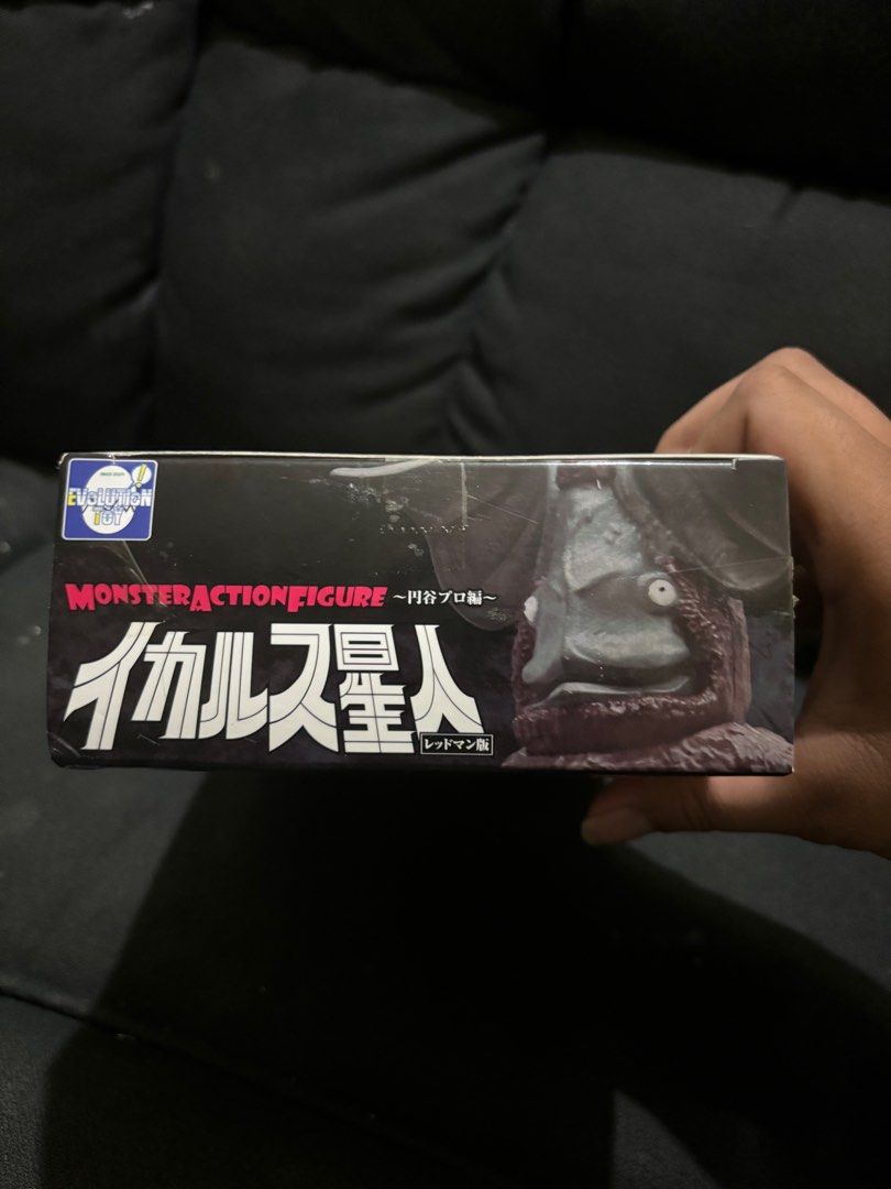 Evolution Toy Alien Icarus Monster Action Figure Ultraman kaiju ...