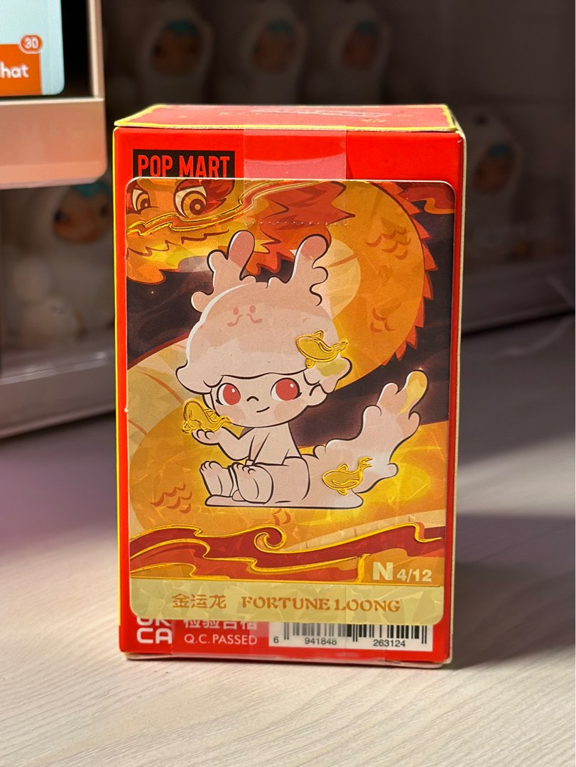 Fortune Loong - Dimoo : Loong Presents Treasure (Popmart), Hobbies ...
