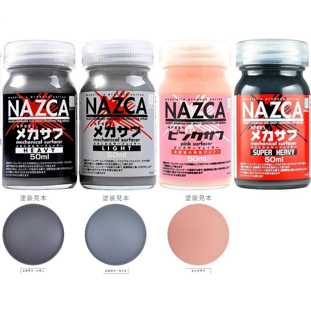 [23rd June] Gaianotes Nazca Mechanical Surfacer 50ml and Thinner ...