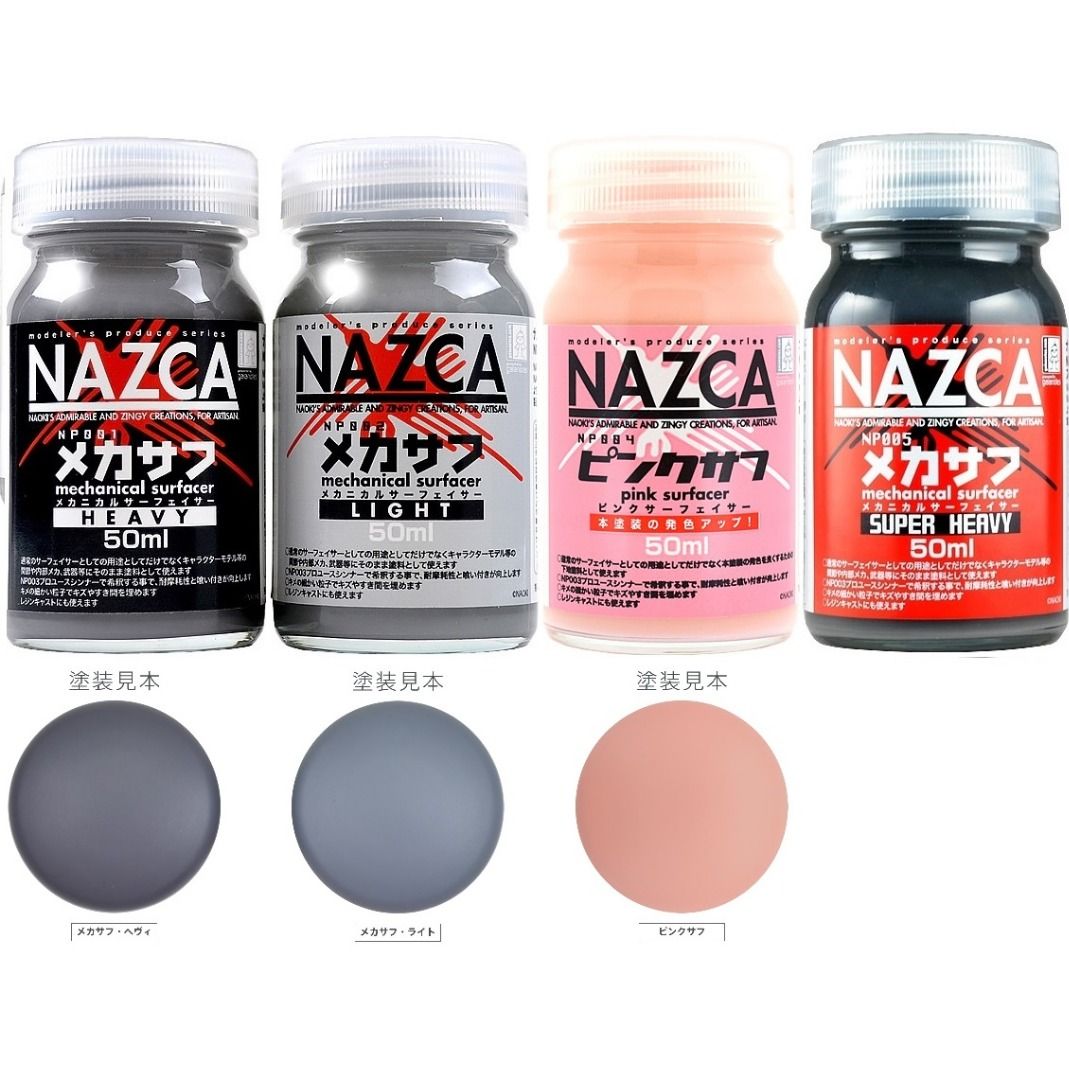 [23rd June] Gaianotes Nazca Mechanical Surfacer 50ml and Thinner ...