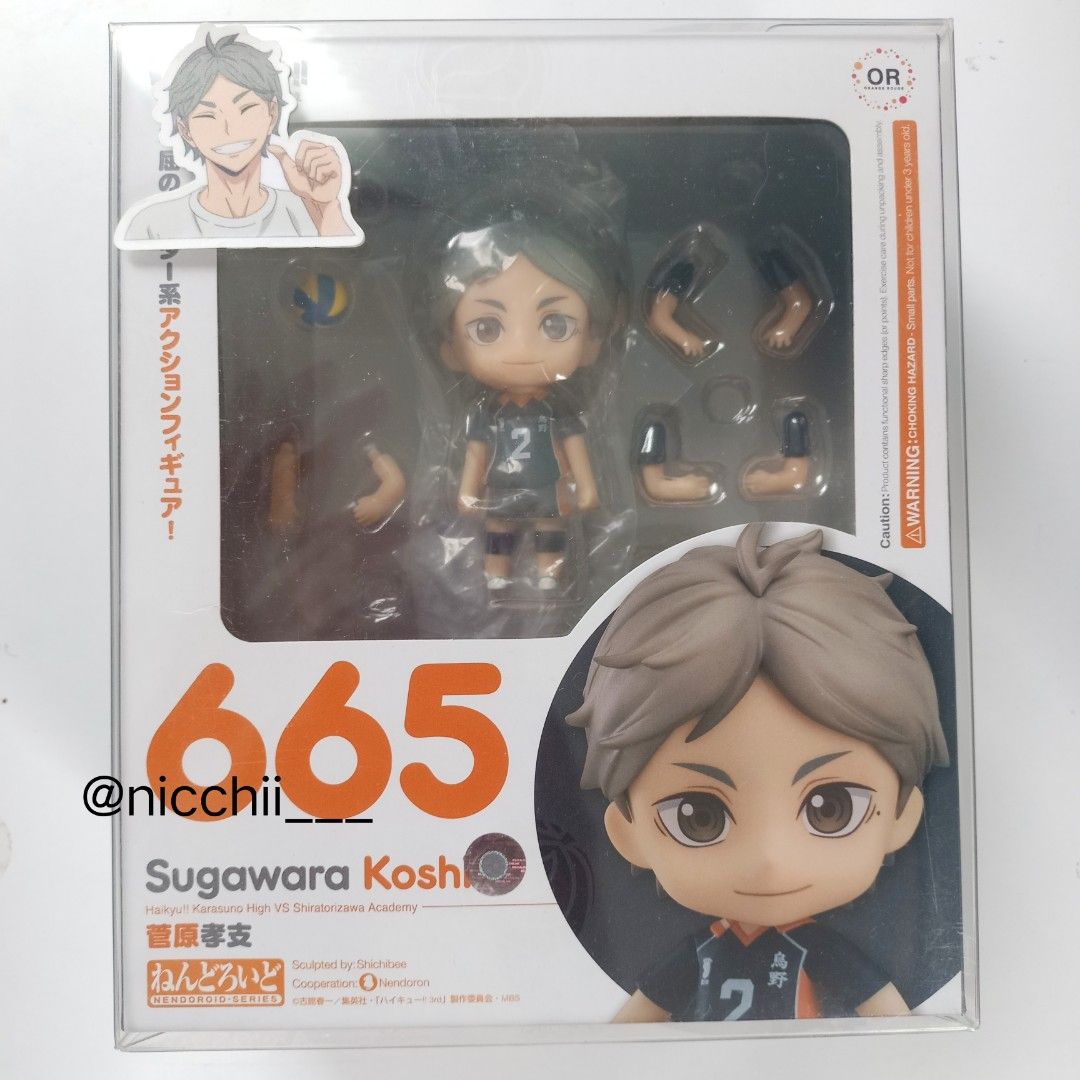 Haikyu Sugawara Koshi / Manjiro Sano Tokyo Revengers Nendoroid ...