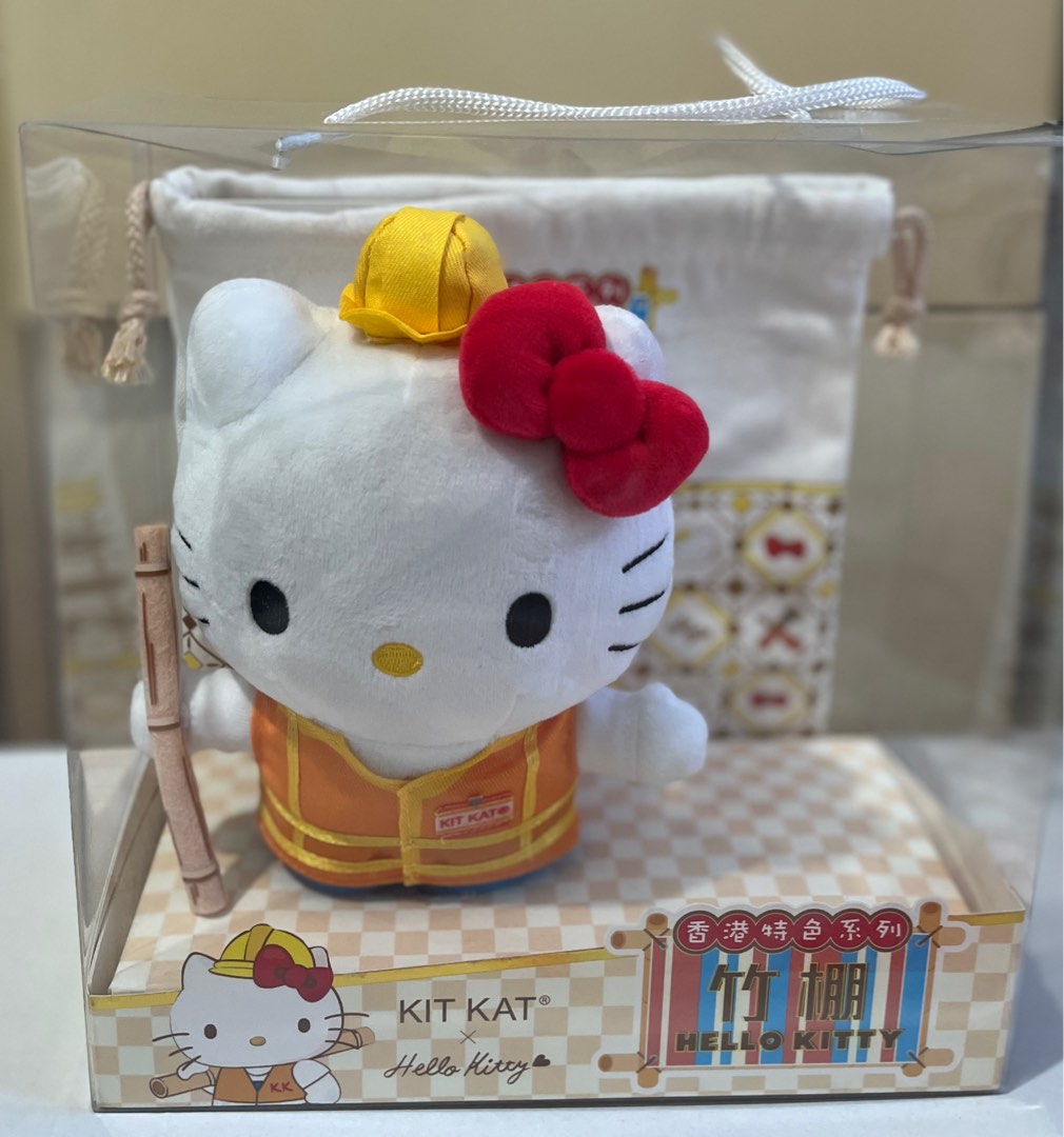 Hello Kitty X Kit Kat 香港特色系列 竹棚, 興趣及遊戲, 玩具 & 遊戲類 - Carousell