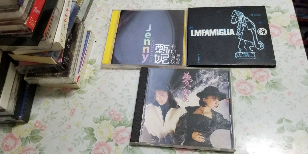 早期圖案版冇ifpi 夢劇院 彩色相對論CD($300元已售)肉眼難辨播放痕跡/ 甄妮 有你有我演唱會2001 2CD$80元已售 肉眼難辨 ...