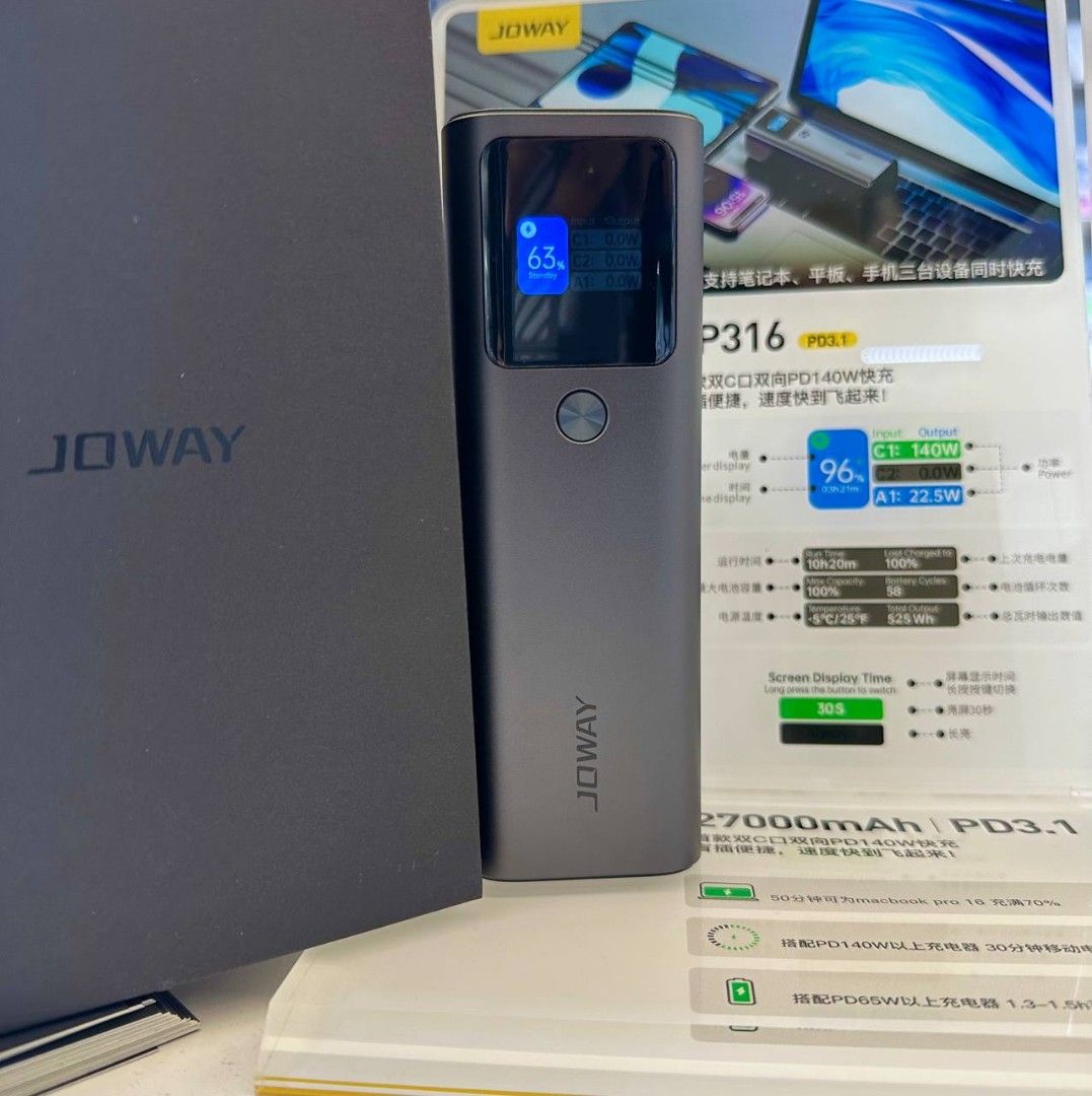 JOWAY 140W BIDIRECTIONAL POWERBANK, Mobile Phones & Gadgets, Mobile ...