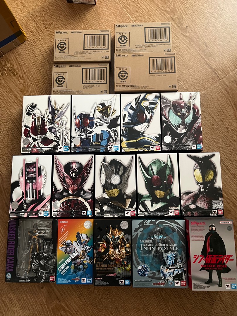 Kamen rider sh figuarts figure - shinkocchou seihou - build genius ...