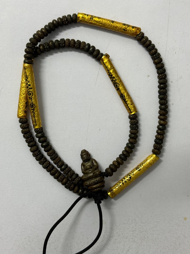 Lp Kalong 108 Holy Bead Magical Necklace Nawa Phra Kring BE2552 ...