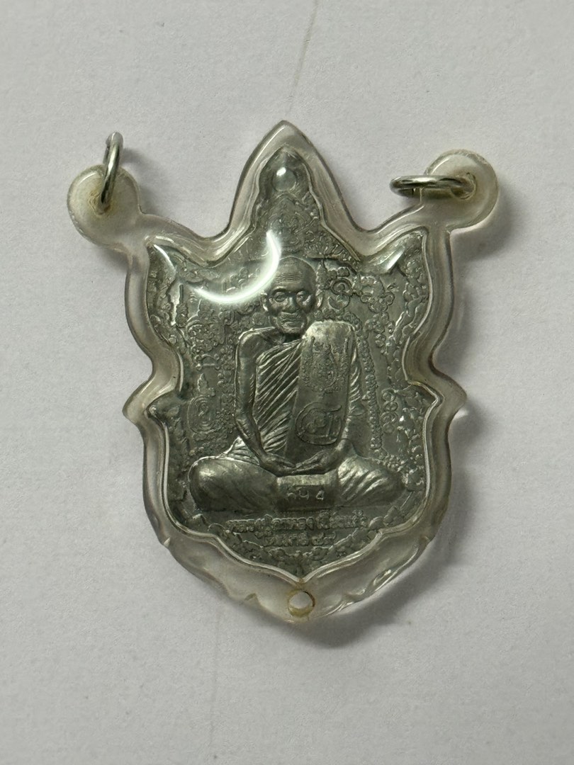 Lp Kalong Rian Phra Narai Plang BE2549, Hobbies & Toys, Collectibles ...