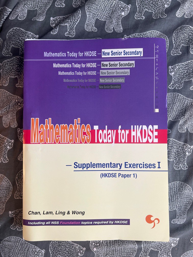 Mathemetics Today for HKDSE - Supplementary Exercises I (HKDSE Paper 1 ...