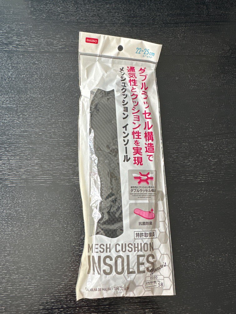 Mesh cushion Insoles, Women's Fashion, Footwear, Shoe inserts on Carousell