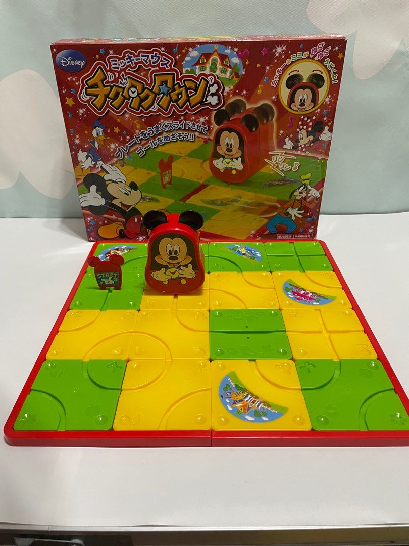Mickey Mouse Tactor Town Maze Game, Hobbies & Toys, Toys & Games on ...