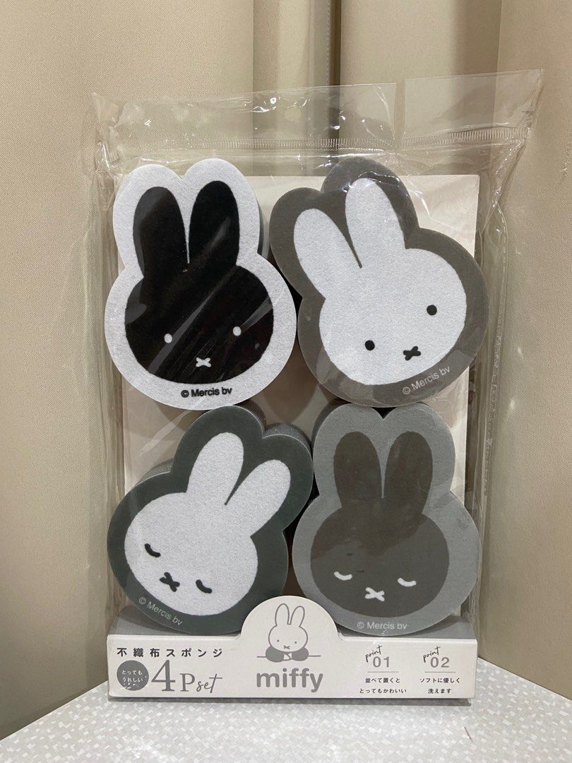 Miffy 4 Pieces Sponge, Furniture & Home Living, Cleaning & Homecare ...