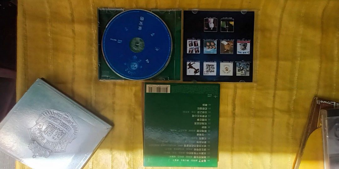 早期日本1MM1天龍版 MS MASTERSONIC BY DENON 林子祥CD$200元接近完美冇花/早期日本天龍1MM1版 MS ...