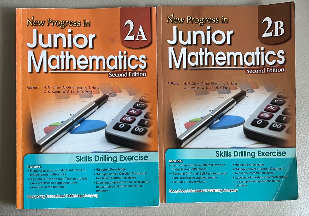 中二英文數學練習：New Progress In junior mathematics skill drilling exercise 2A ...