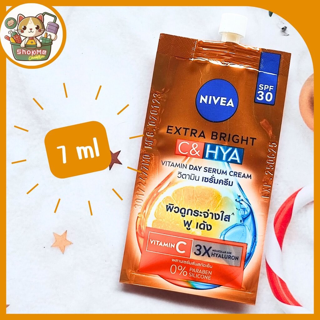 Nivea Extra Bright C & HYA Vitamin Day Serum Cream (sachet), Beauty ...