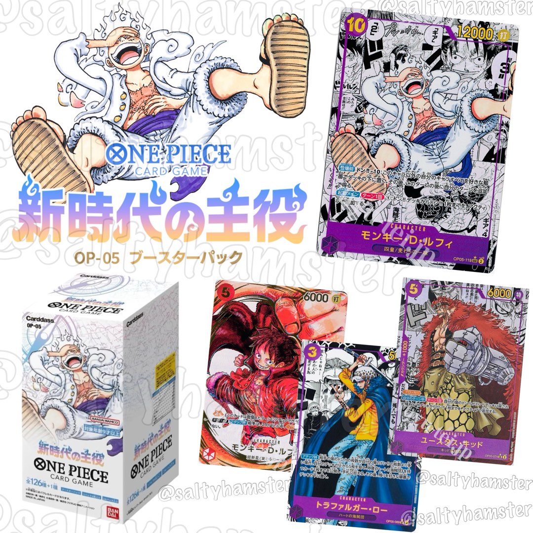 One piece card game tcg op-05 op05 op5 booster box pack case op-01 op ...