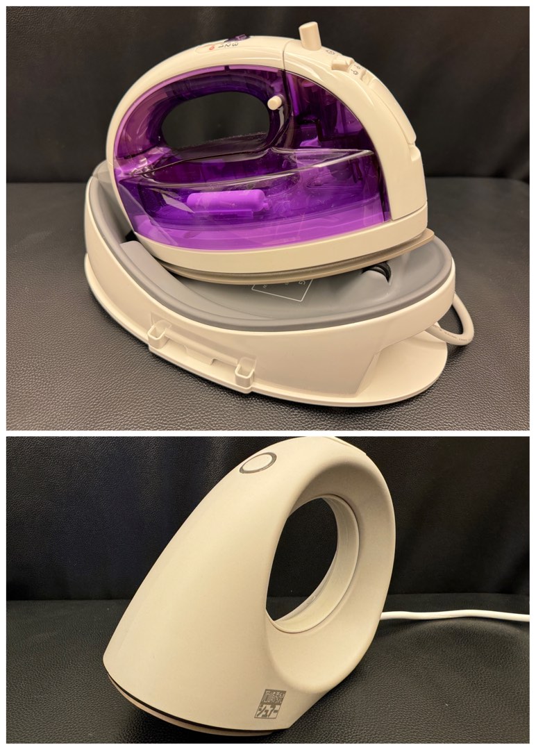 Panasonic wireless ironer & free gift, 家庭電器, 熨斗及掛熨機 - Carousell