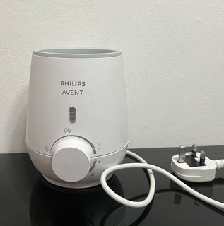 Philips Avent Bottle Warmer + Free VCoool Breast milk Cooler bag ...