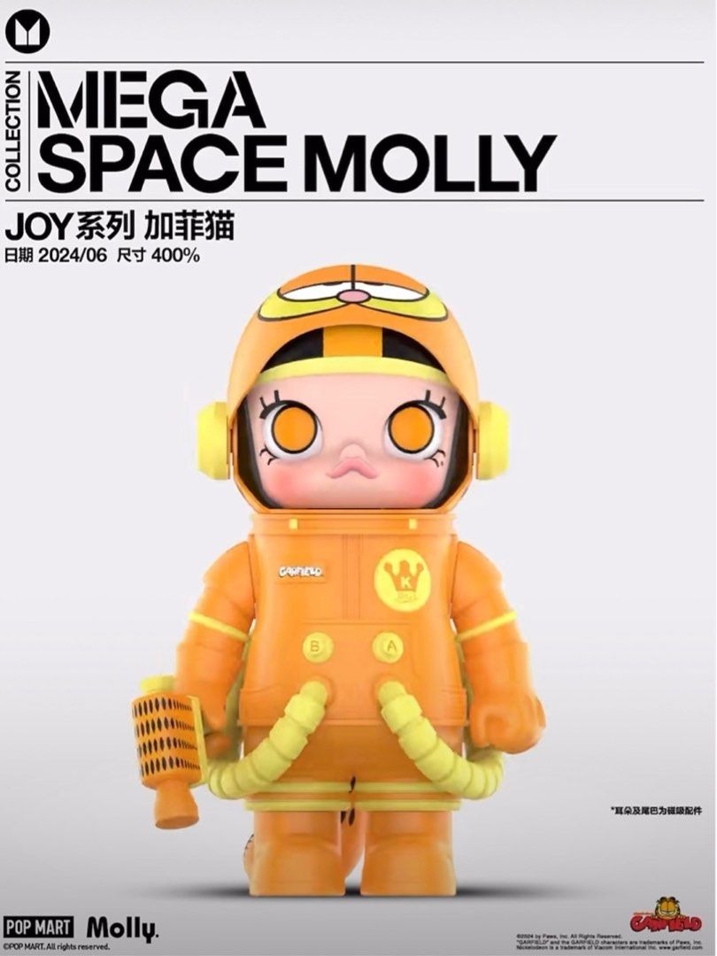 PO: Popmart Mega Space Molly 400% Garfield, Hobbies & Toys, Toys ...