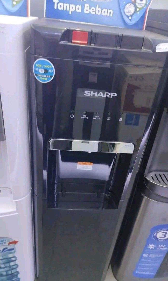 service dispenser sharp