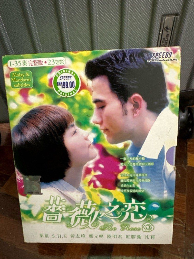 S.H.E fans collection DVD, Hobbies & Toys, Music & Media, CDs & DVDs on ...