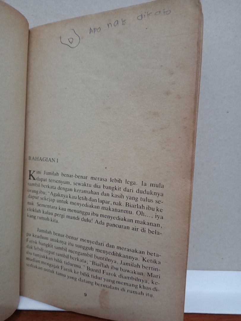 Siri cerita seram - Anjing Iblis Rahmady BA. Condition used, Ada defect ...