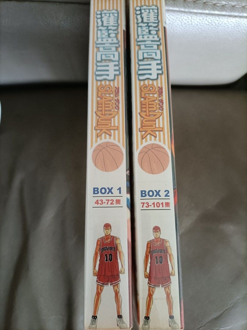 Slam Dunk VCD Collection Box 1 & 2, Hobbies & Toys, Music & Media, CDs ...