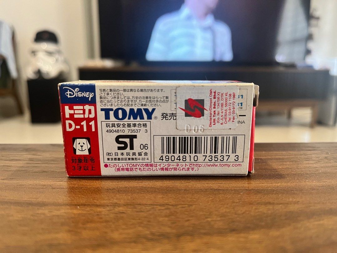Takara Tomy Tomica Disney Collection D-11 : Subaru R2 (Donald Duck ...