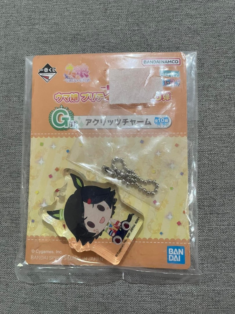 Uma Musume keychains, Hobbies & Toys, Toys & Games on Carousell