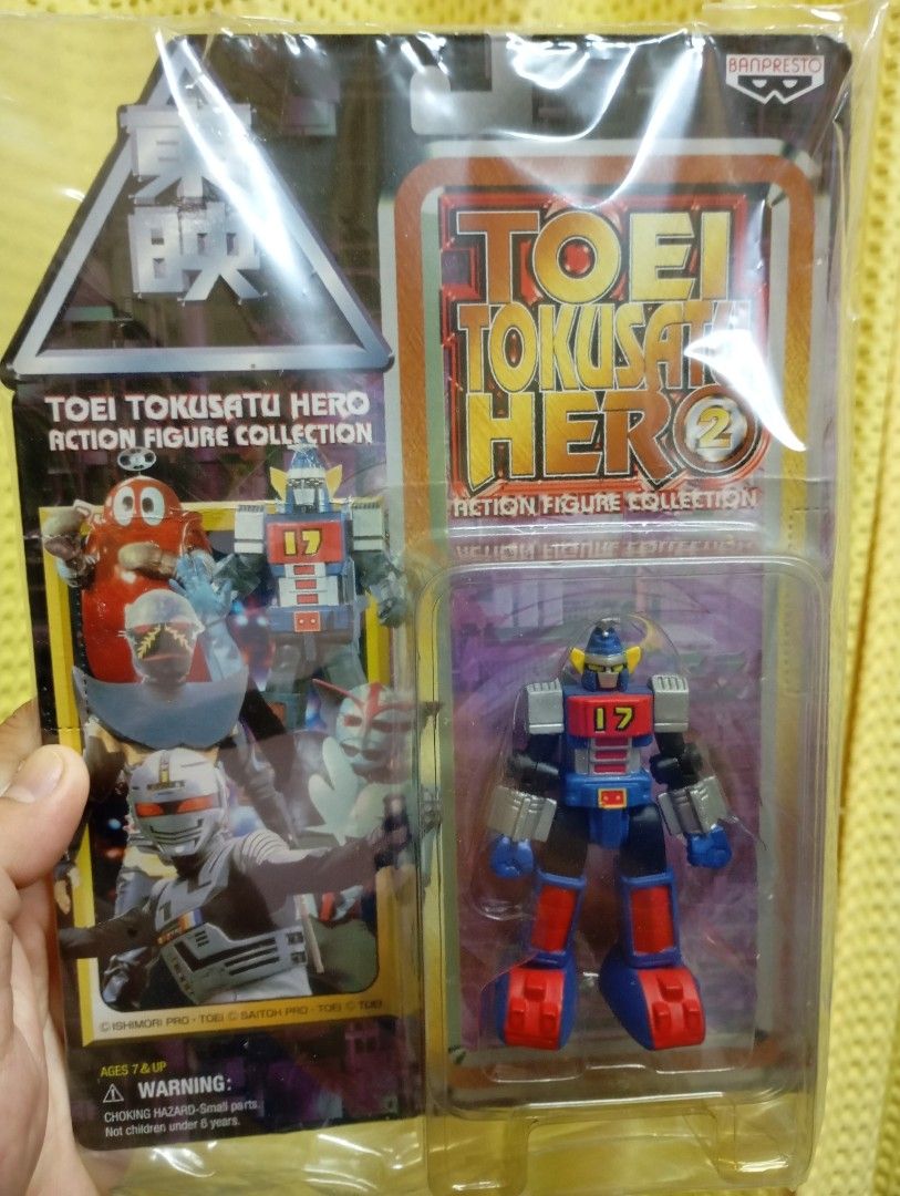 VINTAGE TOEI TOKUSATSU DAITETSUJIN 17, Hobbies & Toys, Toys & Games on ...