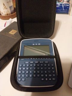 Chinese e dictionary px2131, Mobile Phones & Gadgets, Other Gadgets on ...
