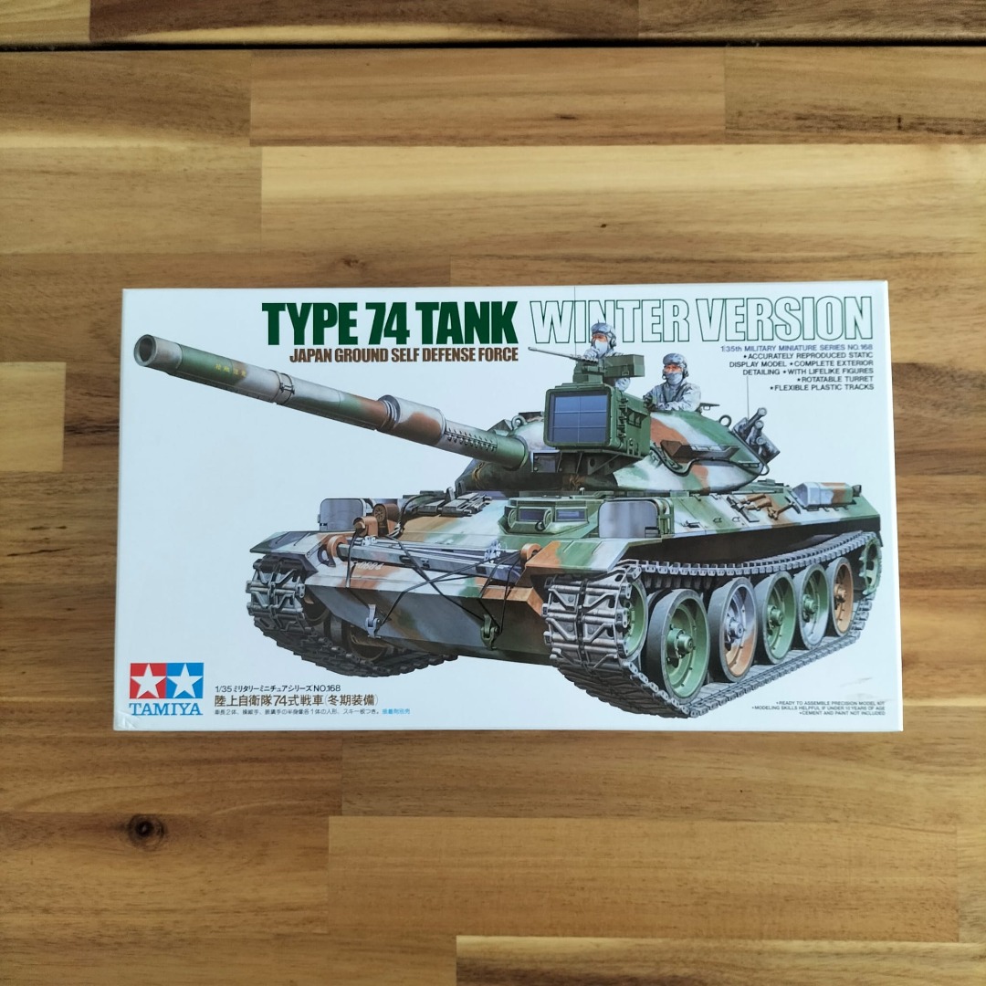 1/35 JGSDF Type 74 Tank (Winter Version) (35168), Hobbies & Toys, Toys ...