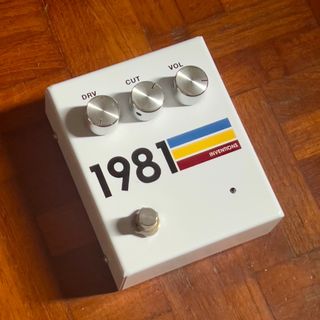 1981 DVR Inventions Pedal, Hobbies & Toys, Music & Media, Music ...