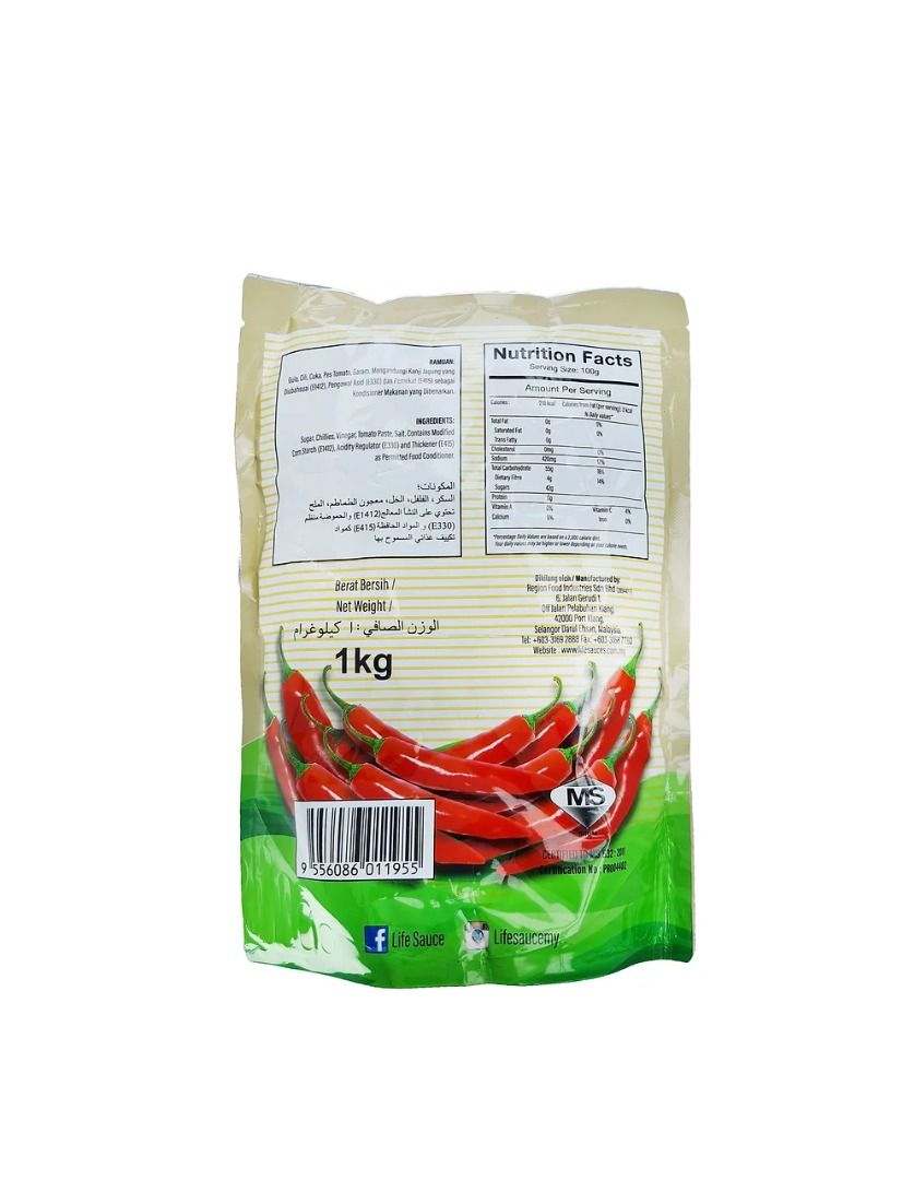 1kg Sos Cili Life Pouch Chilli Sauce Buatan Malaysia Sauce Spicy, Food ...