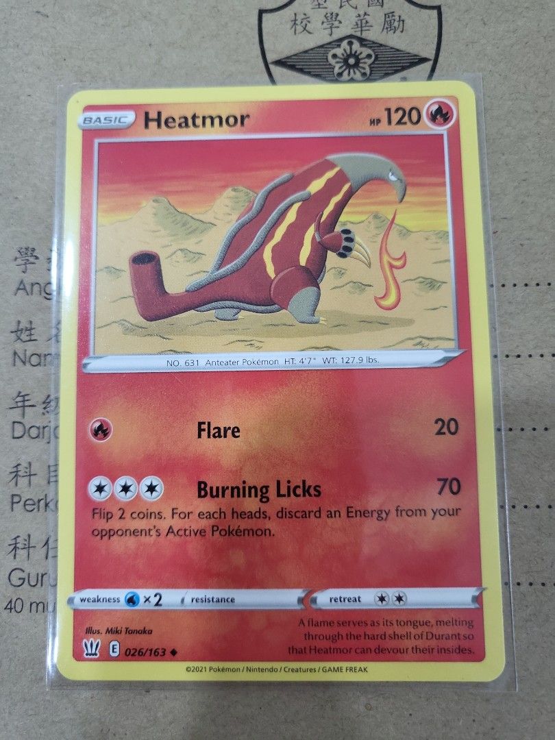 2021 Pokemon card heatmor, Hobbies & Toys, Toys & Games on Carousell