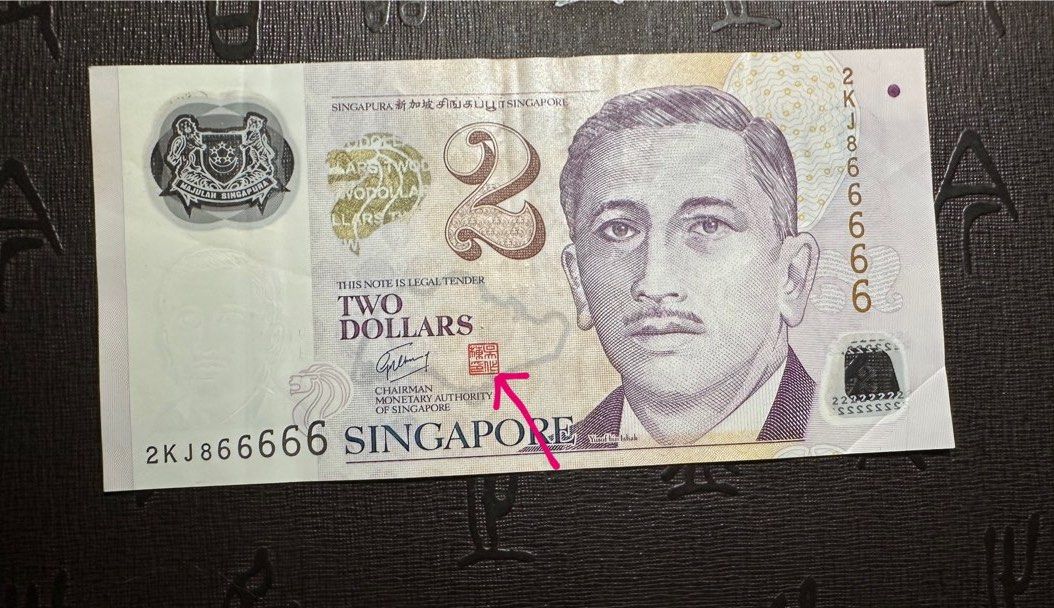 $2 Singapore Note with Error & Nice Number, Hobbies & Toys, Memorabilia ...