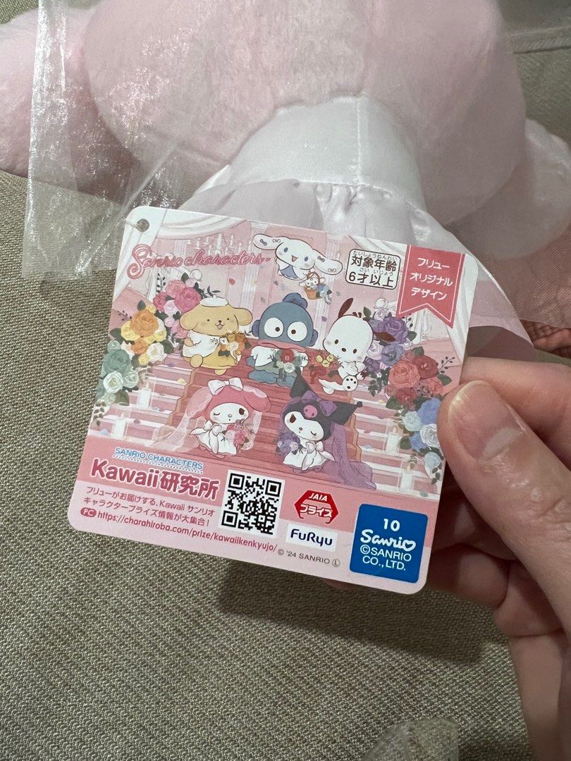 全新 日版 婚紗Melody, 興趣及遊戲, 玩具 & 遊戲類 - Carousell