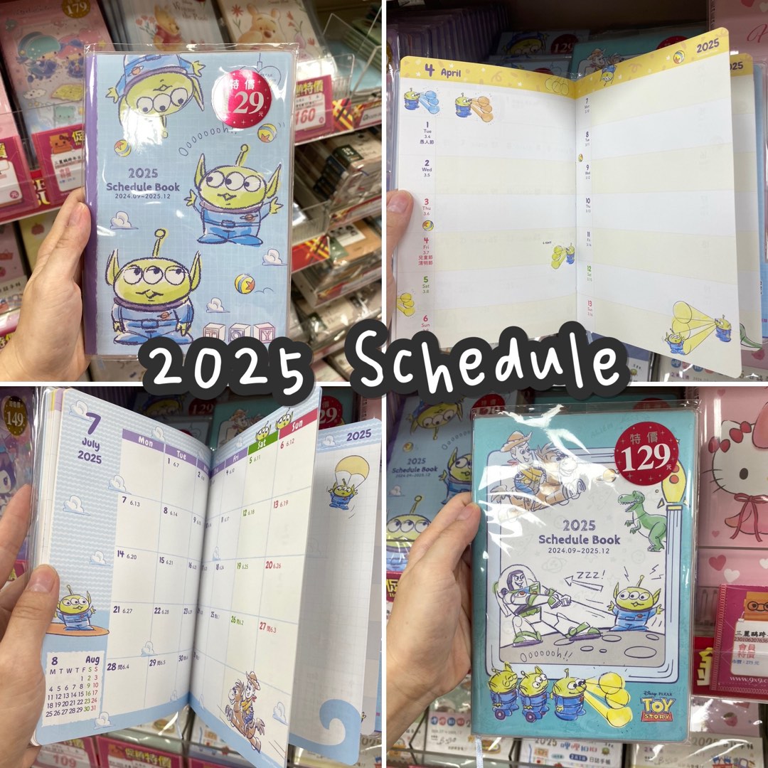 台灣代購 Toy Story/三眼仔/hello kitty /little twins star/kuromi 2025schedule ...