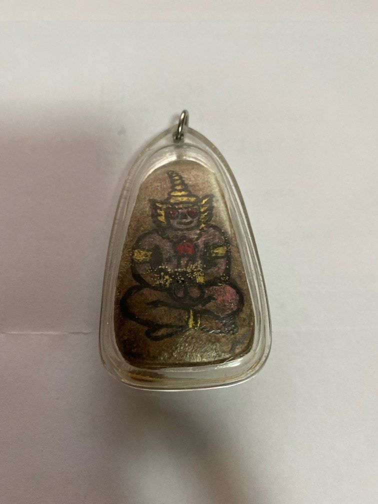 Ac Ni Air Panneng Amulet, Hobbies & Toys, Memorabilia & Collectibles ...