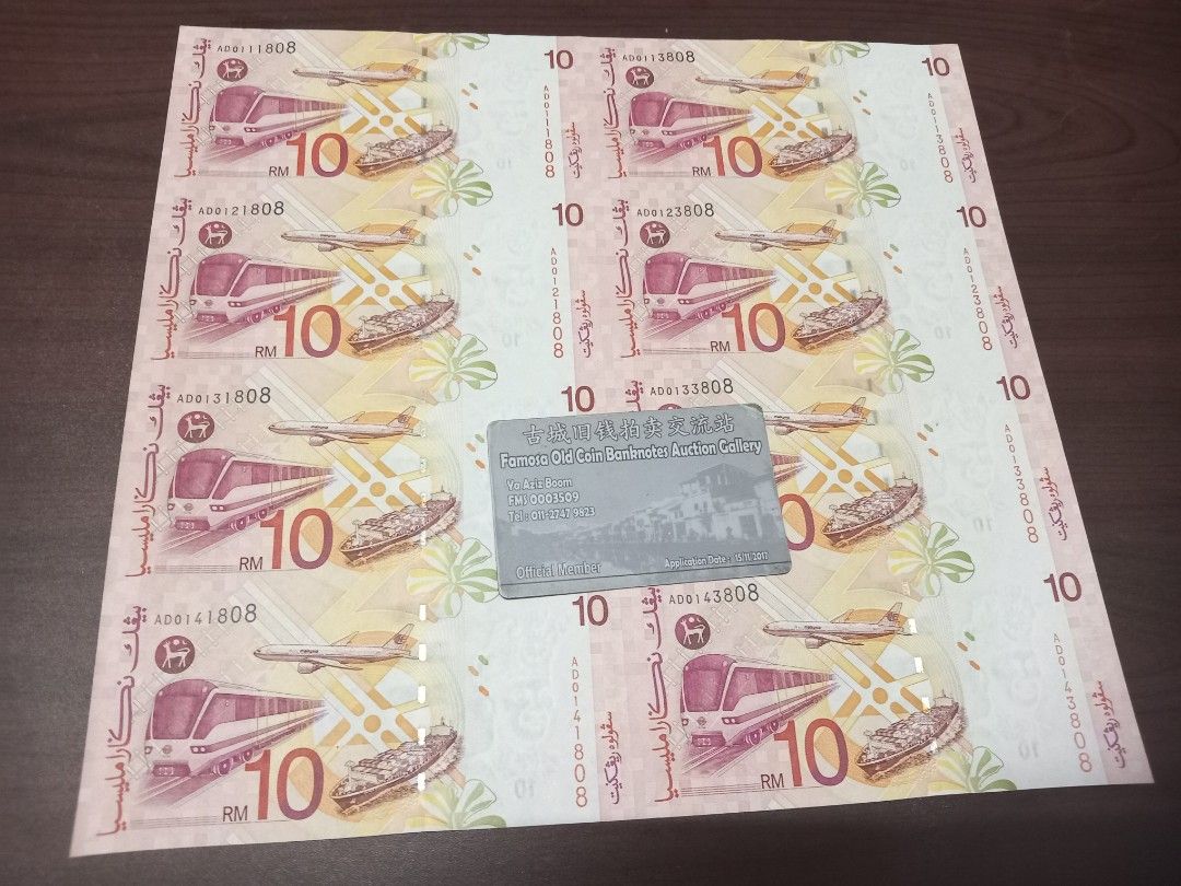 Banknote uncut, Hobbies & Toys, Collectibles & Memorabilia, Currency on ...