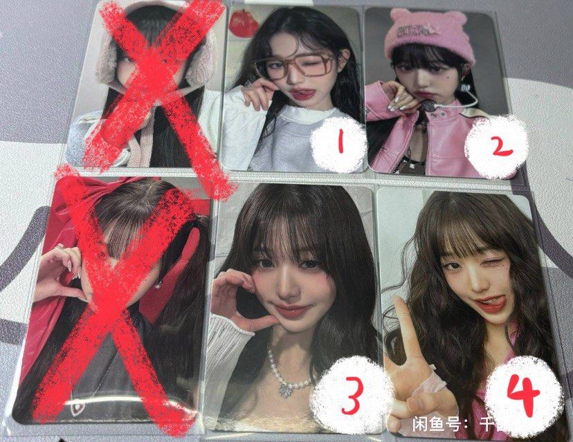 Bidding [wts] assorted wonyoung pobs wony ive dive switch mine eleven liz yujin gaeul leeseo rei ...