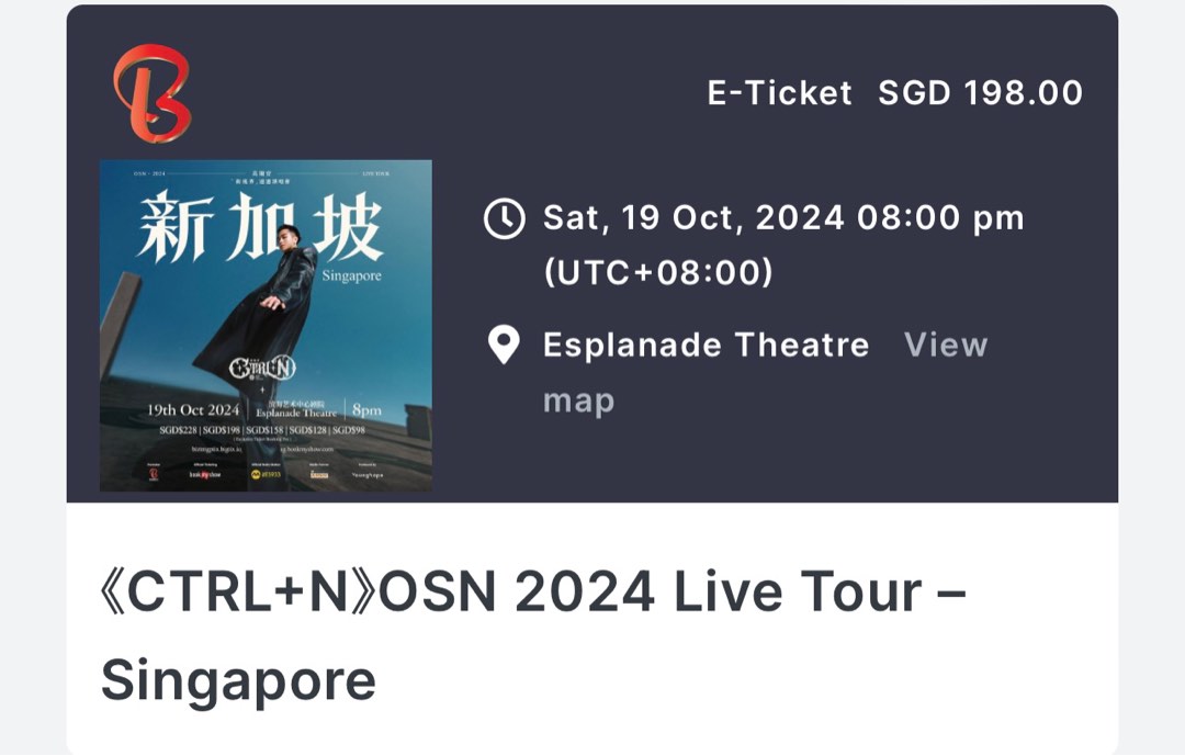 《CTRL+N》OSN 2024 Live Tour – Singapore (CAT 2), Tickets & Vouchers, Event Tickets on Carousell