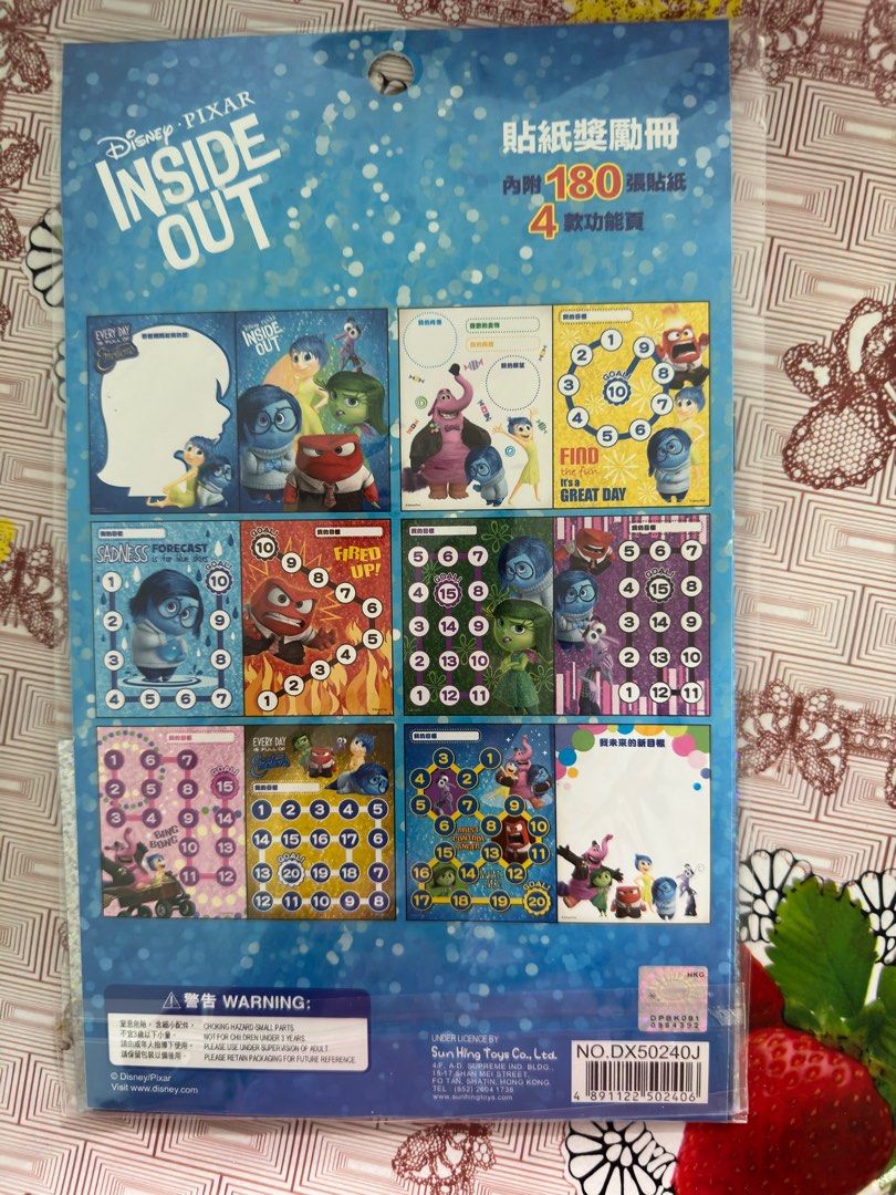 Disney Pixar Inside Out Sticker Reward Book 廸士尼 彼思 玩轉腦朋友 腦筋急轉彎 貼紙獎勵冊 全新 ...