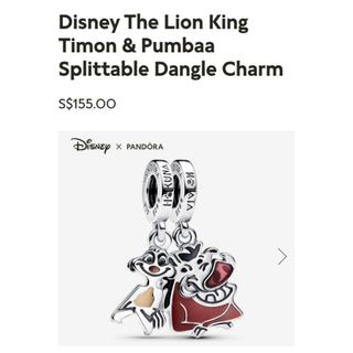 Disney The Lion King Nala Charm 783250C01, Women's Fashion, Jewelry ...