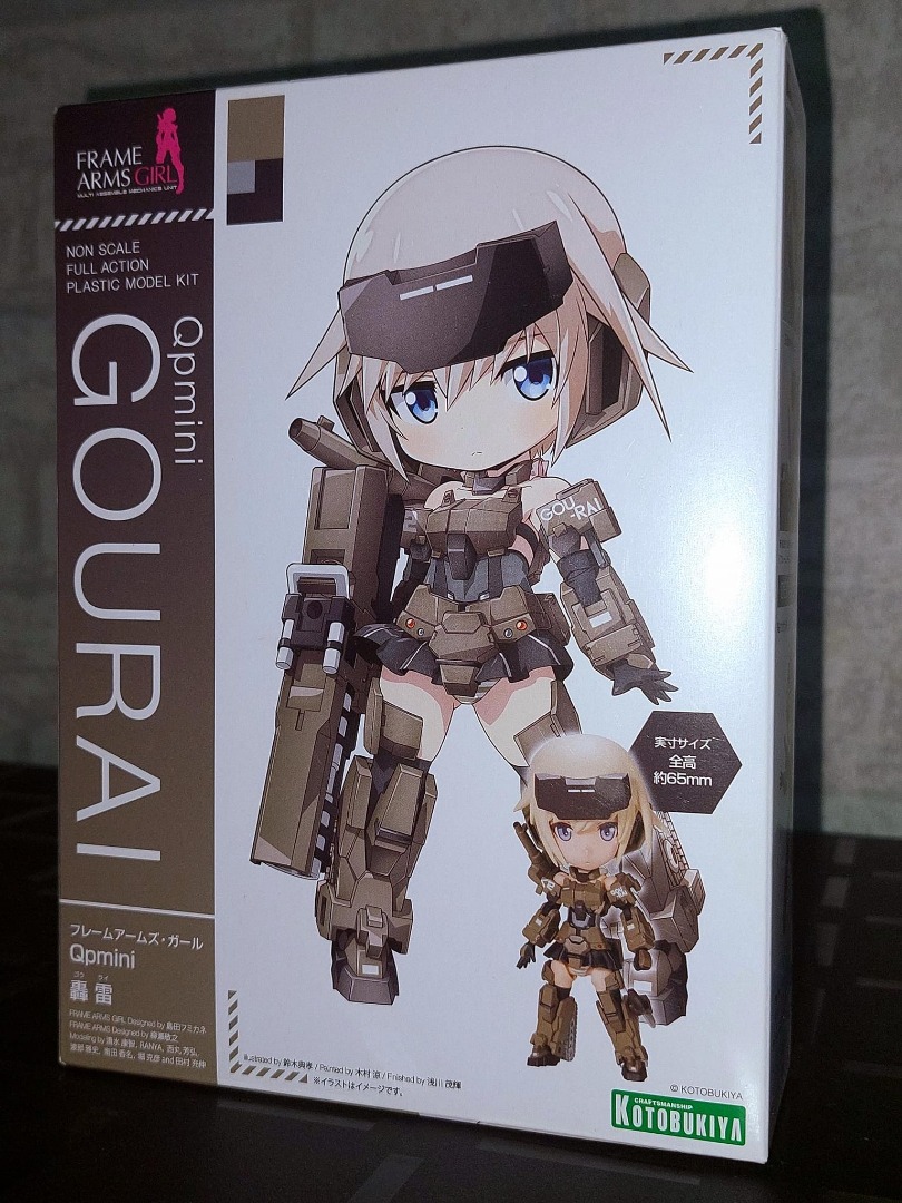 Gourai Qpmini Frame Arms Girl by Kotobukiya, Hobbies & Toys, Toys ...