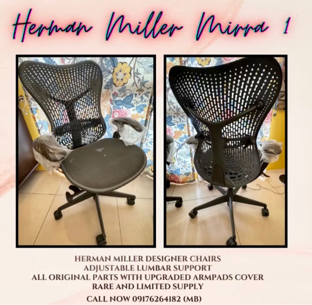 Herman Miller 1, Furniture & Home Living, Furniture, Chairs on Carousell